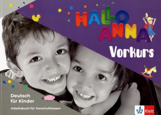 Hallo Anna 1 Neu. Deutsch fur Kinder. Lehrbuch +2CD Зверлова Ольга ...