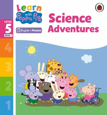 Книга: "Science Adventures. Level 5 Book 7". Купить книгу, читать ...