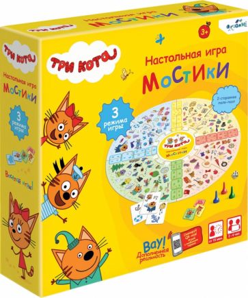 "Настольная игра Три кота. Мостики" купить настольные игры | Лабиринт