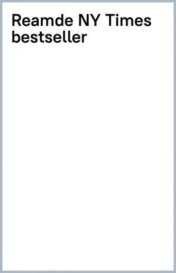 Книга: "Reamde" - Neal Stephenson. Купить книгу, читать рецензии | ISBN ...